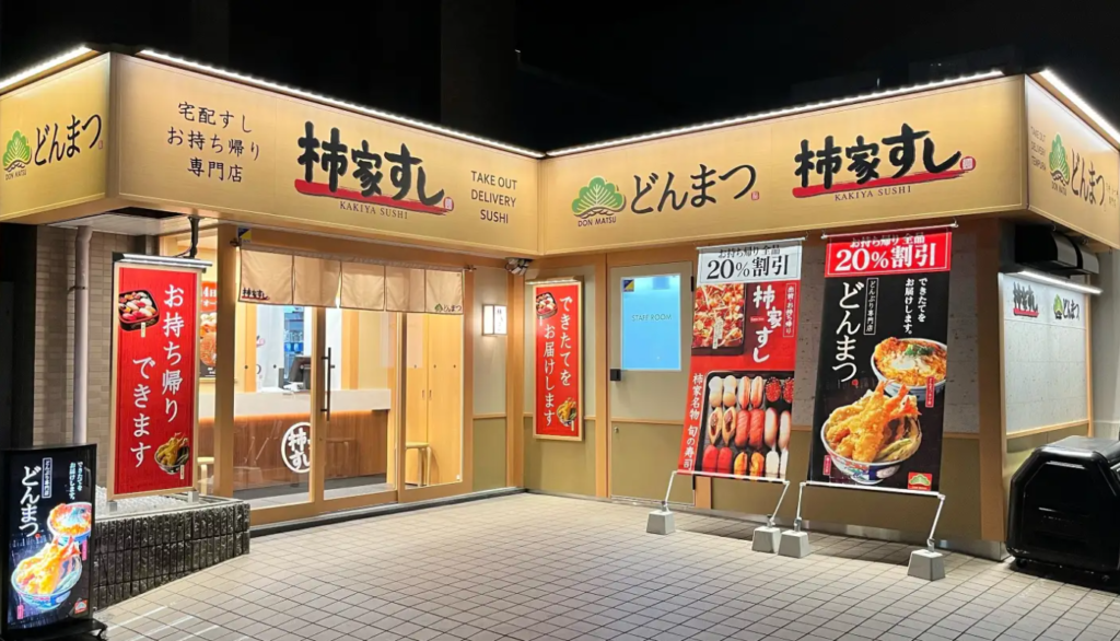 一刻魁堂のテイクアウトお持ち帰りメニューまとめ！予約注文方法や店舗もご紹介！ Takeout House