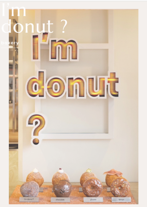 【最新】I’m donut？のテイクアウト(お持ち帰り)メニューまとめ！写真や口コミもご紹介！ – TakeOut House