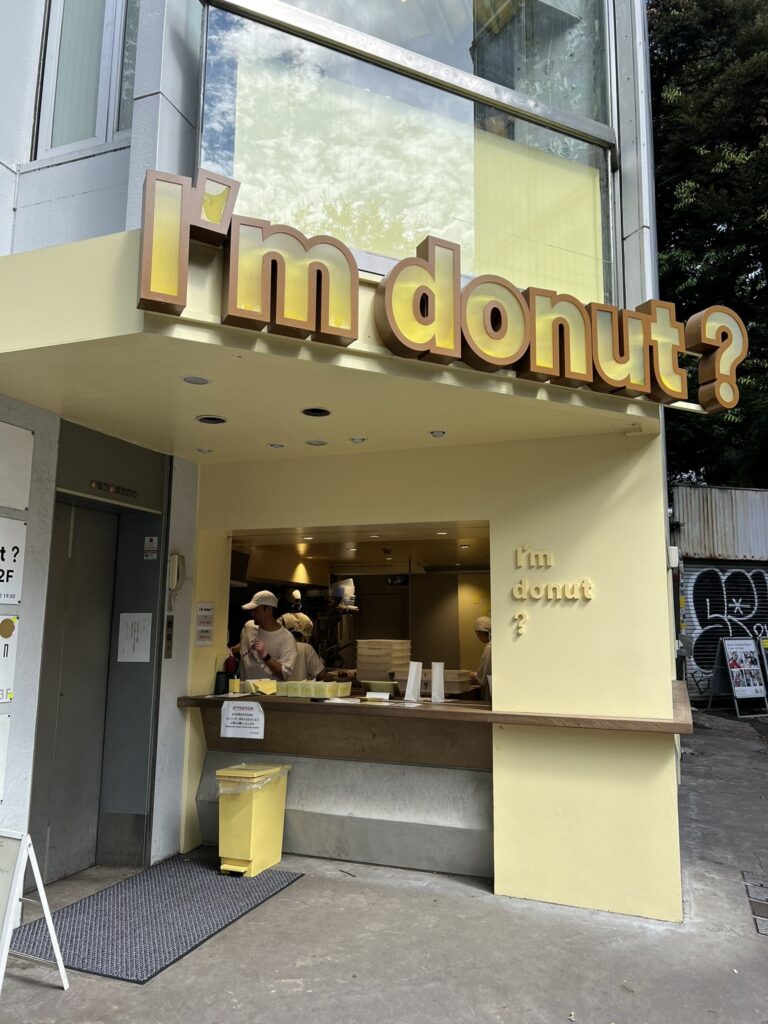 【最新】I’m donut？のテイクアウト(お持ち帰り)メニューまとめ！写真や口コミもご紹介！ – TakeOut House