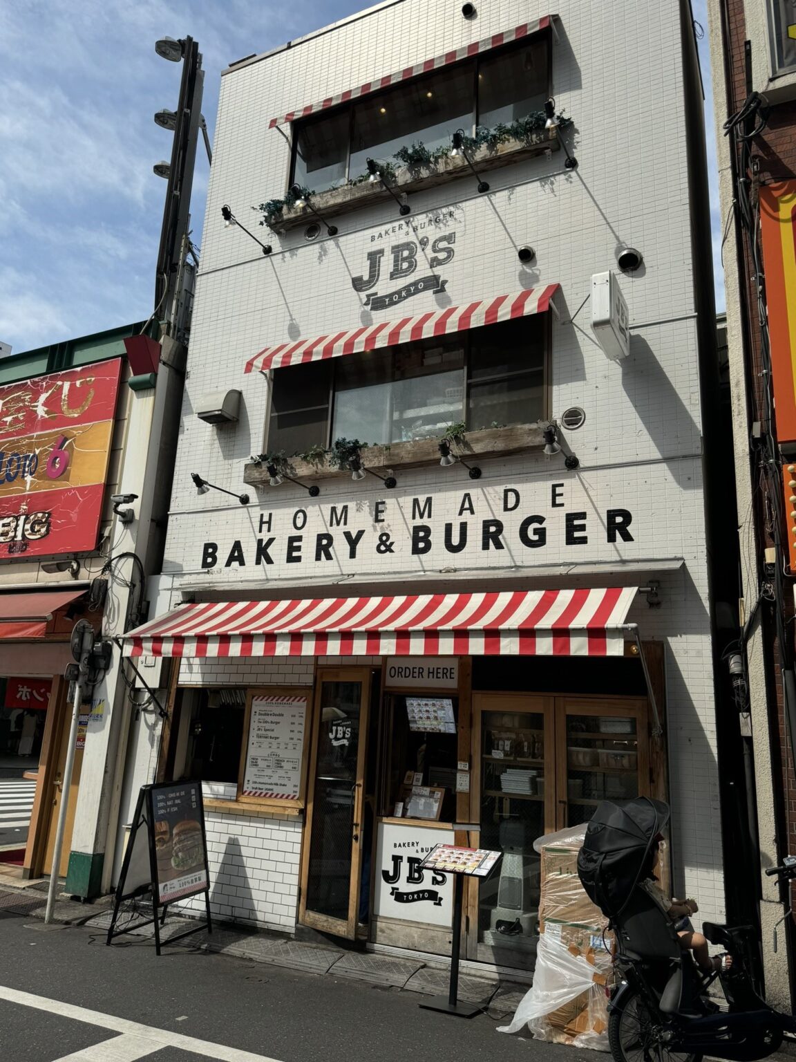 【2024最新】BAKERY & BURGER JB’S TOKYOのテイクアウト(お持ち帰り)メニューまとめ！写真や口コミもご紹介 ...